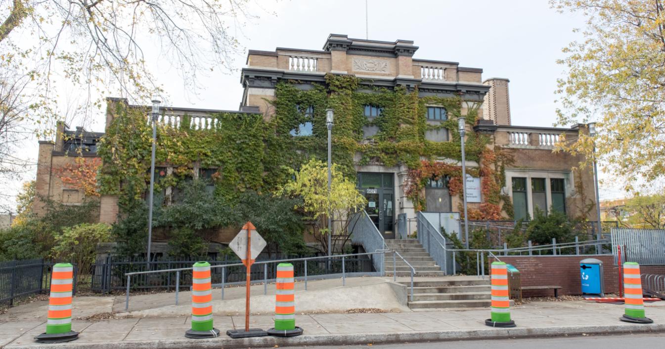 Le bain Émard | Encyclopédie du MEM