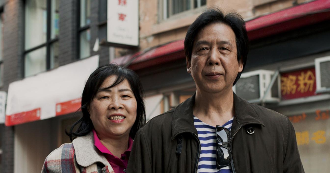 The Chinese Community in Montréal: Ju Ming Zhou and Hui Qing Liang ...