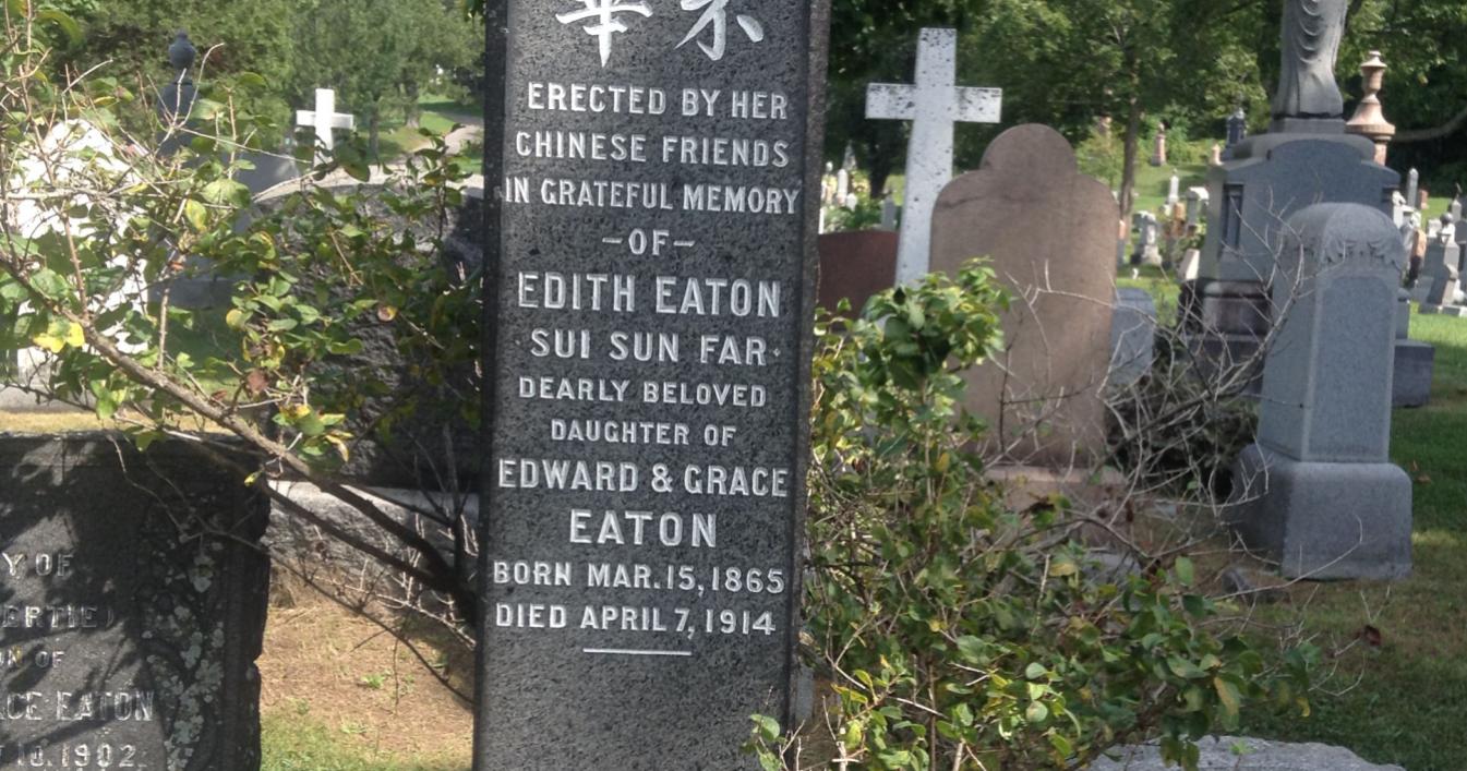 Edith Maud Eaton, défenseure de la communauté chinoise | Encyclopédie ...