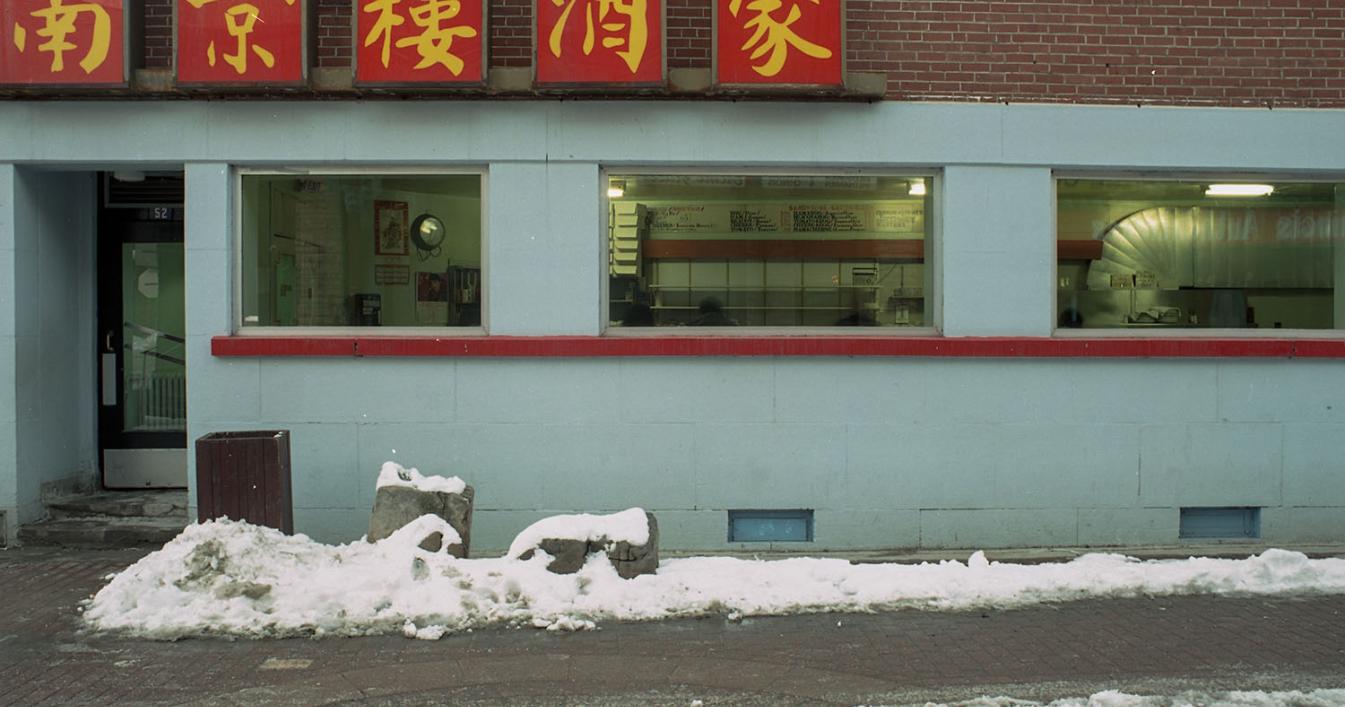 Rachel Cheng | Encyclopédie du MEM