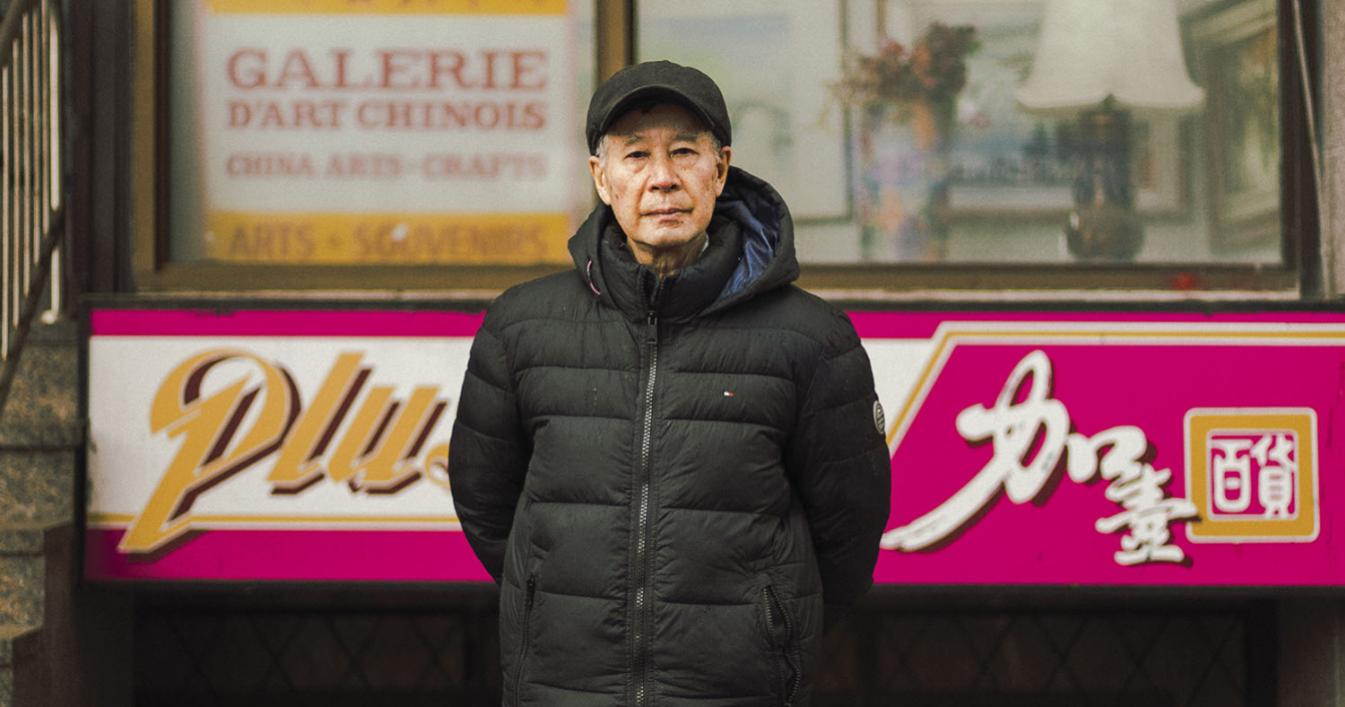 The Chinese Community in Montréal: Timothy Chiu Man Chan | Encyclopédie ...