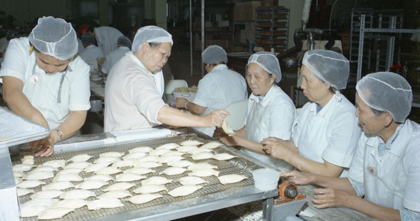 Les Aliments Wong Wing | Encyclopédie du MEM